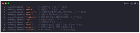 Prism代码高亮主题风格展示阁 腾讯云开发者社区 腾讯云
