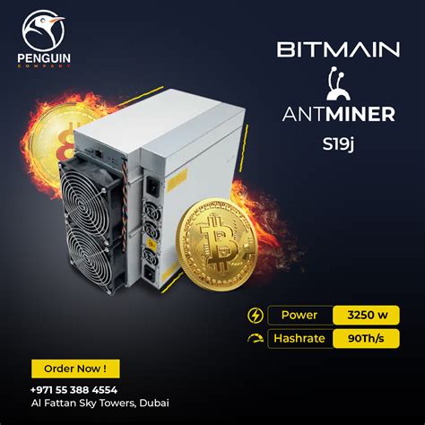 BITMAIN ANTMINER S19J PRO 90TH S