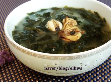 홍합미역국냉동홍합 비리지 않게 끓이기~