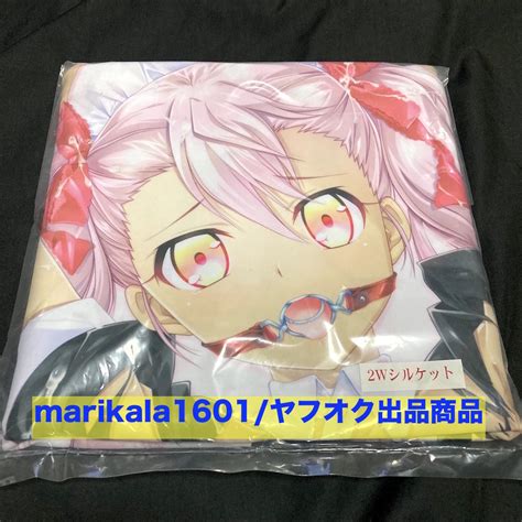 正規品 あんこ工房 Fatekaleid Liner プリズマ イリヤ クロエ 抱き枕カバー 白濁verコミケその他｜売買された