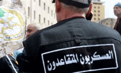 العمداء المتقاعدون يطالبون بمفعول رجعي لقانون التمديد Ch23