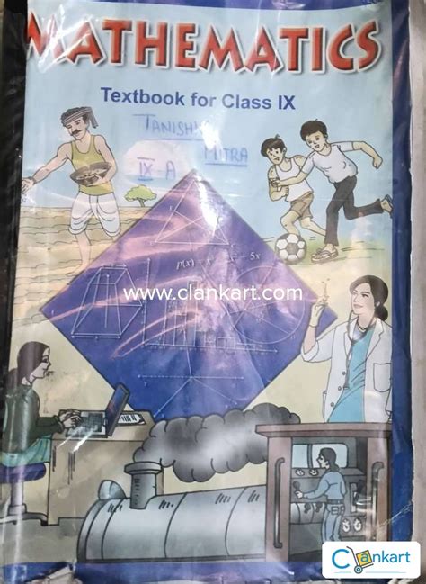 Buy Ncert Maths For Class 9 Book In Fair Condition At