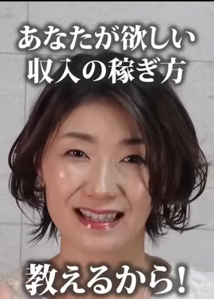 2023年04月03日朝ごろに投稿されたSakiedaさんのお題 ボケてbokete