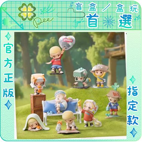 Nook這個小孩隱藏的價格推薦 2025年6月 比價比個夠biggo