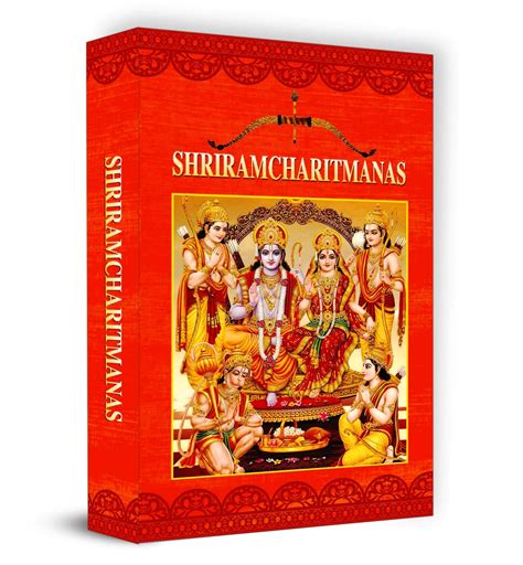 Shriramcharitmanas By Goswami Tulsidas Krit English Version Shri