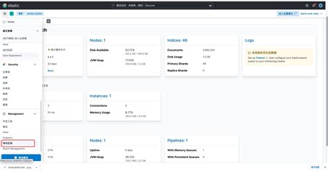 Elk 843 Docker 保姆级安装部署详细步骤docker部署elk843 Csdn Csdn博客