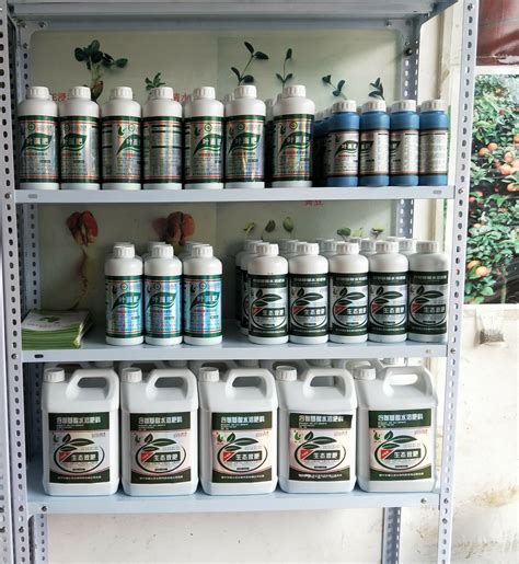 氨基酸叶面肥批发 氨基酸叶面肥 含氨基酸水溶肥叶面肥价格600元箱 惠农网