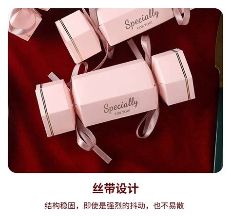 婚礼回礼糖果形状糖果盒结婚喜糖盒创意欧式包装盒子伴手礼喜糖盒 阿里巴巴