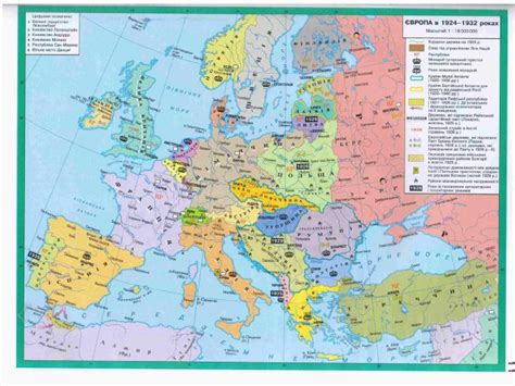Презентація Передумови Другої світової війни