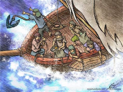 29 57화유라굴로 갓피플