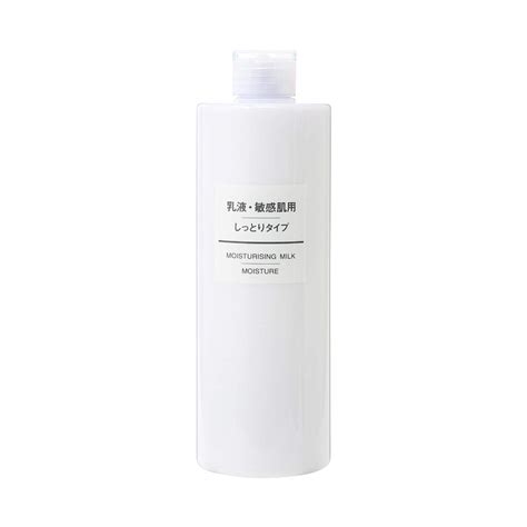 乳液・敏感肌用・しっとりタイプ（大容量）400ml スキンケア