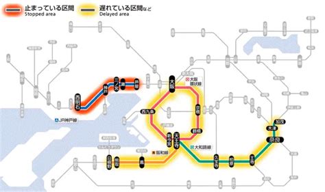Jr神戸線運転見合わせ 続報 たかさんの好日日記