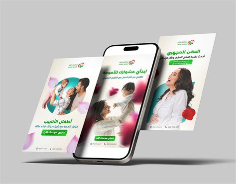 Sameer Abbas Social Media Behance