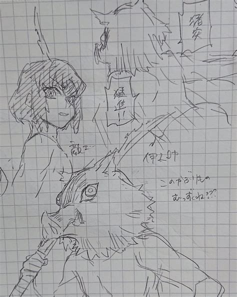 「とりあえず敵をぶっ飛ばす子達 」🐭💤の漫画