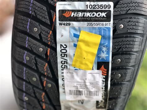 Обзор от покупателя на Шина Hankook Winter i*Pike RS2 W429 205/55 R16 ...