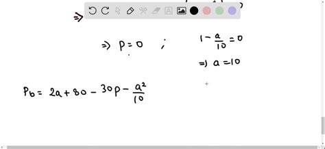 solved assume that relative maximum and minimum values are absolute