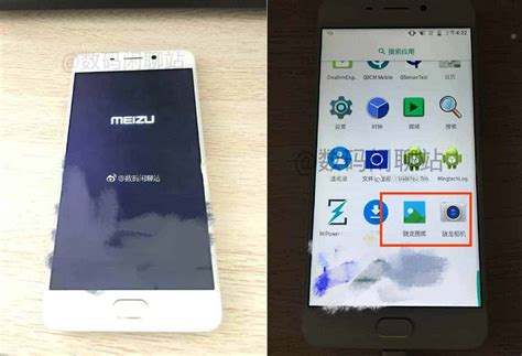 Meizu M Note Leaks In Two New Real Life Images
