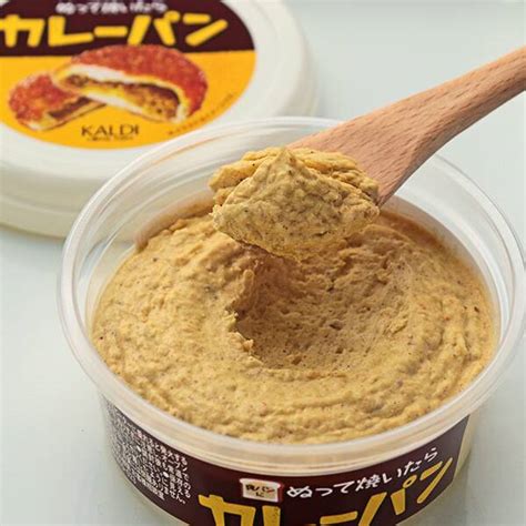 ぬって焼いたらカレーパン 110g カルディコーヒーファーム オンラインストア