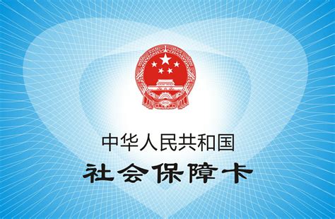 佛山市参保人 泰成逸园医院普通门诊选点指引泰成逸园医院