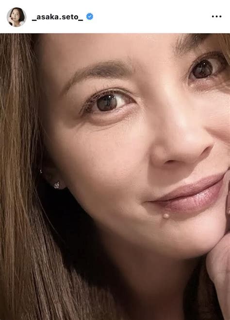 瀬戸朝香、どアップショットでも変わらない美しさに「不老不死の薬を飲んでますよね」「どアップでも可愛すぎます」 スポーツ報知