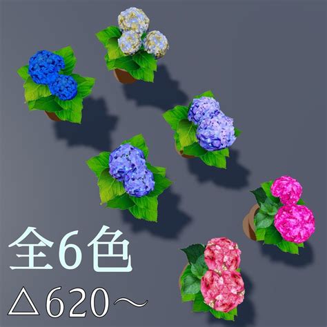 Hydrangea Assets Ripperstore Forums