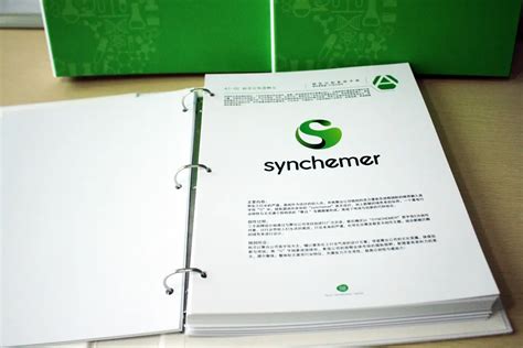 仁和药业logo图片 诗宸标志设计