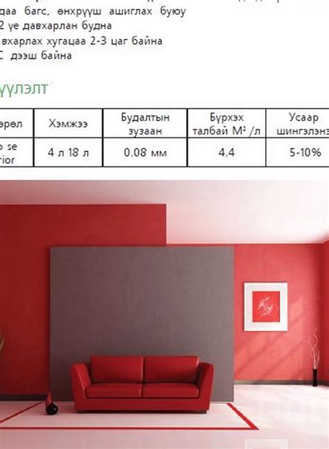 Тэнгэр Тауэр ХХК Нүүр хуудас