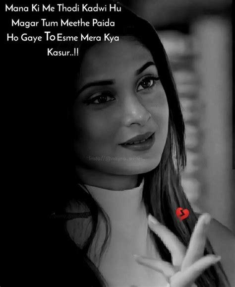 「romantic Shayri」おしゃれまとめの人気アイデア｜pinterest｜aarzu