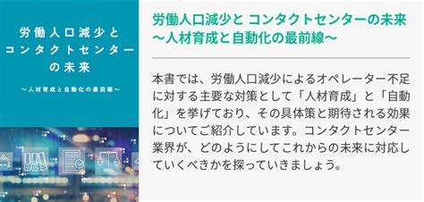 デジタル化とは 似た言葉との違いやメリット､進め方
