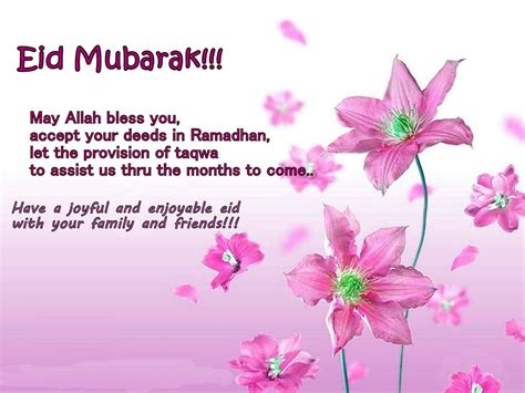 May Allah Bless You Eid Mubarak Qutations Natural Wallpapers Latest