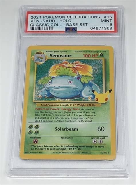 Yahooオークション Psa9 リザードン カメックス フシギバナ セット