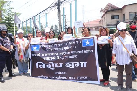 अखण्ड भारत नक्सामा नेपालको भूमि समेटिएको विरोधमा दुतावास अगाडि प्रदर्शन