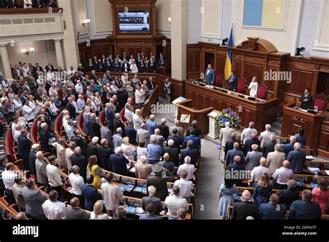 KYIV UKRAINE AUGUST 24 2021 The Solemn Verkhovna Rada Sitting
