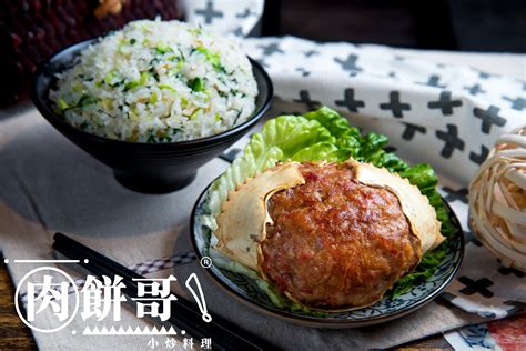 肉餅哥小炒料理 荃灣友📢📢📢荃灣友📢📢📢荃灣友 🦀蝦膏蟹蓋煎肉餅返咗嚟啦🦀 荃灣 肉餅哥 原隻龍蝦煎肉餅