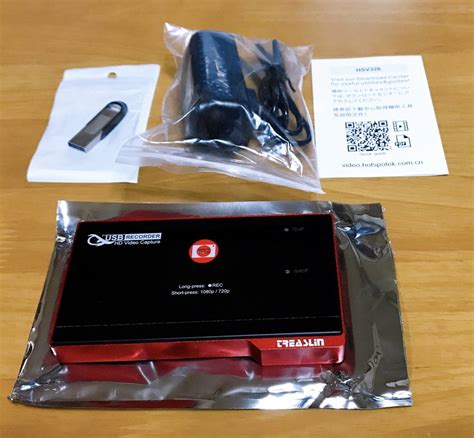 Treaslin Hsv326 キャプチャーボード Hdmi録画 Pc不要 ビデオtvテレビゲーム録画 実況動画 Usbメモリー32gb