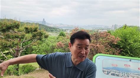 손창록박사 풍수강의 일산호수공원 좌청룡우백호 Youtube