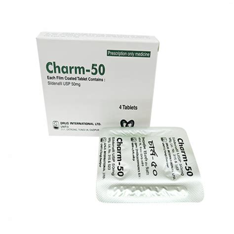 Vigorex 50mg Tablet Sildenafil Erectile Dysfunction Epharma