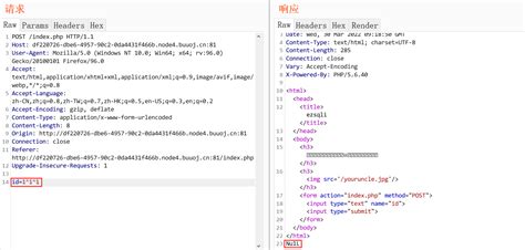 BUUCTF题解 GYCTF2020 Ezsqli Article kelp 博客园