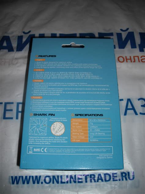 Обзор от покупателя на Вентилятор для корпуса Zalman ZM-F2 PLUS (SF ...