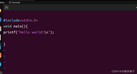 虚拟机（ubuntu配置c语言环境ubuntu配置c语言环境 Csdn博客