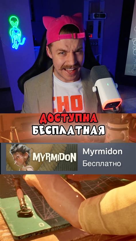 Никита Бурбон Во что поиграть на телефоне ЕСЛИ ВСЁ НАДОЕЛО🥸📱