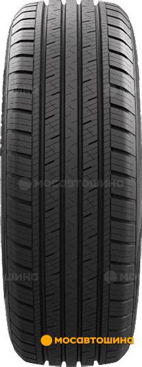 Шины Greentrac Quest-X SUV