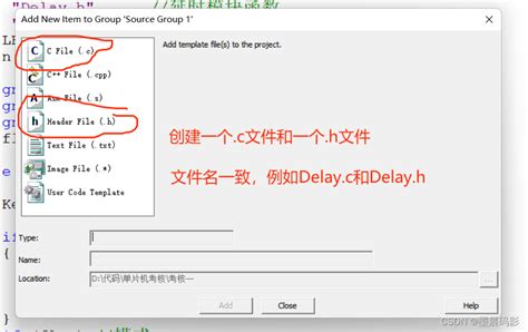 基于51单片机c语言——学习矩阵键盘和数码管 以及 实现矩阵键盘键值实现8位数码管显示键值和led灯闪烁矩阵键盘c语言程序 Csdn博客