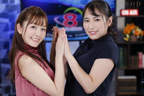 【動画2時間10分】春の卒業スペシャル！トビジオっ！特報news 勤務中ずっと痙攣・潮吹きっぱなし・失禁しても平然と原稿を読み上げる青空ひかりアナウンサー 今晩のおかずグッドウィル
