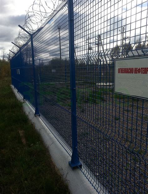 Ограждение Газпром