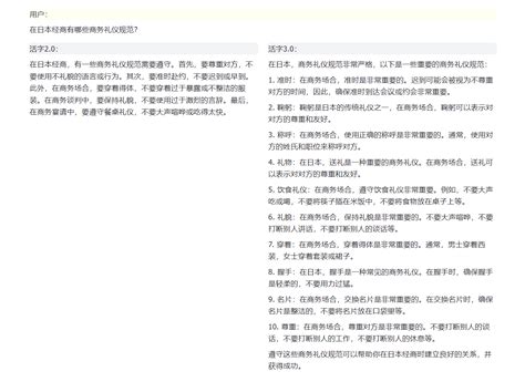HIT SCIR Huozi3 Hugging Face