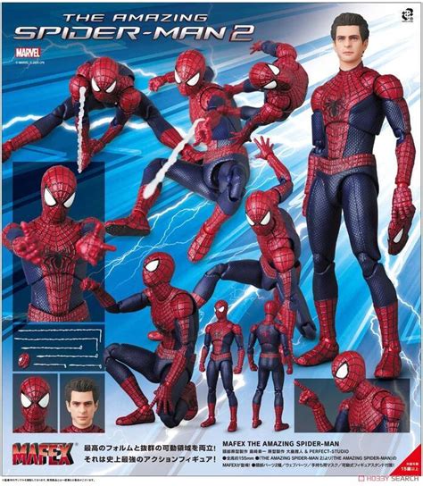 Mafex No