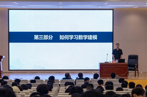 山东大学刘保东教授为我校师生作教学学术报告 山东农业工程学院