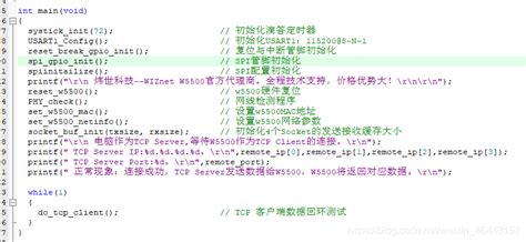 以太网芯片w5500的移植w5500移植 Csdn博客