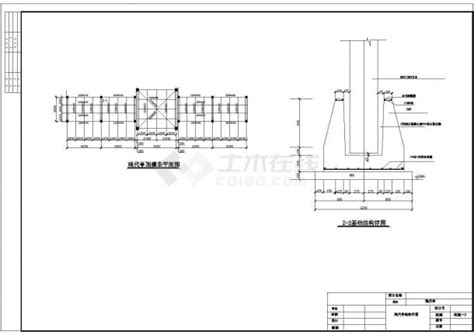 Cad